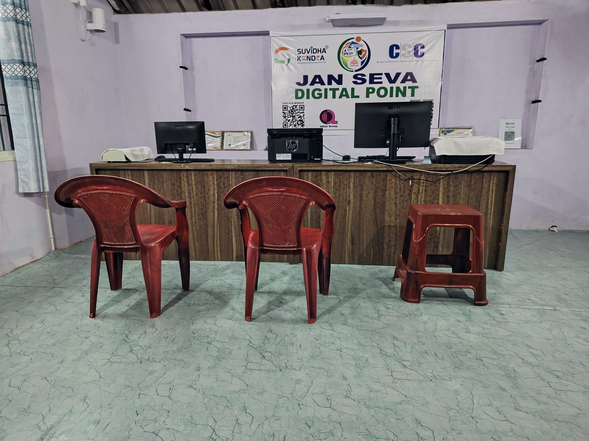 Best Jan Seva Kendra in Brahmabarada | Jan Seva Digital Point